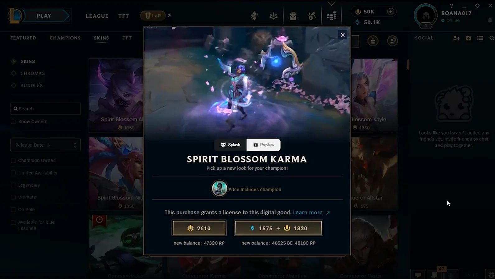 Try League's New In-Game Skin Previews ⇒ See Who Qualifies